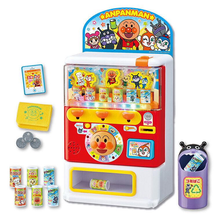 Anpanman - My baby first Piano – Baby Harbour