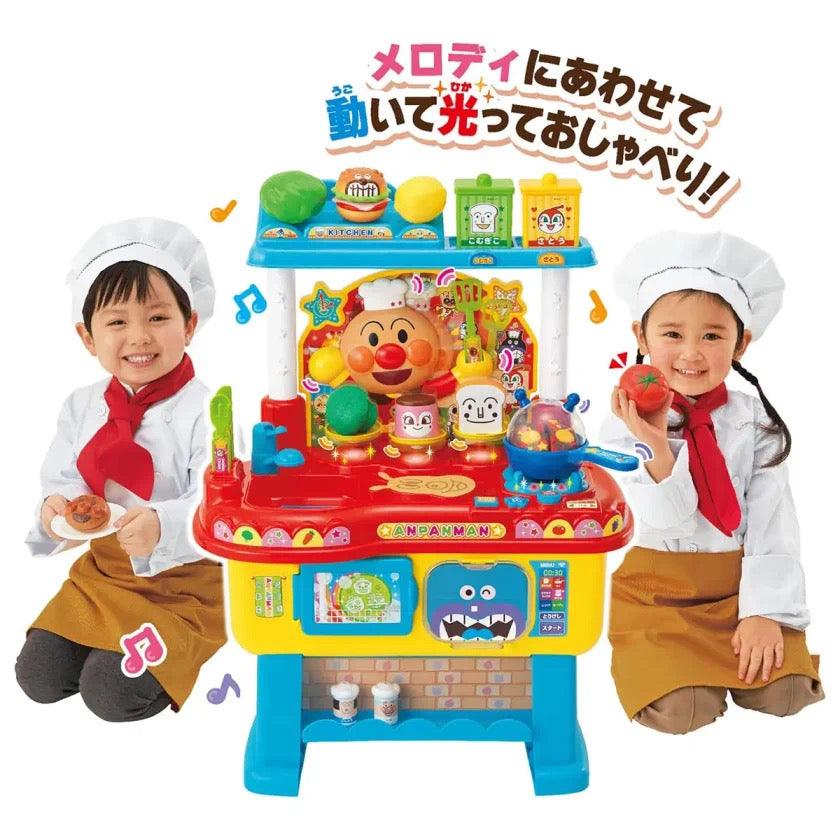 Anpanman - Kitchen Cooking Toy Machine – Baby Harbour