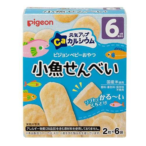 Pigeon - Pigeon High Calcium Fish Rice Crackers 6m+ – Baby Harbour