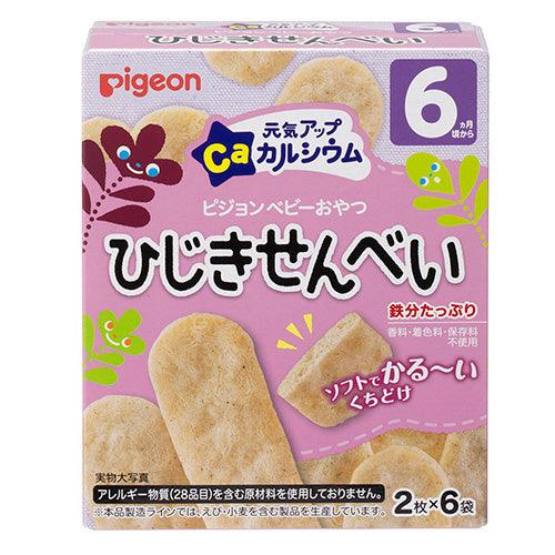 Pigeon - Spirit Up Calcium Brown Alga Rice Cracker 6M+ – Baby Harbour